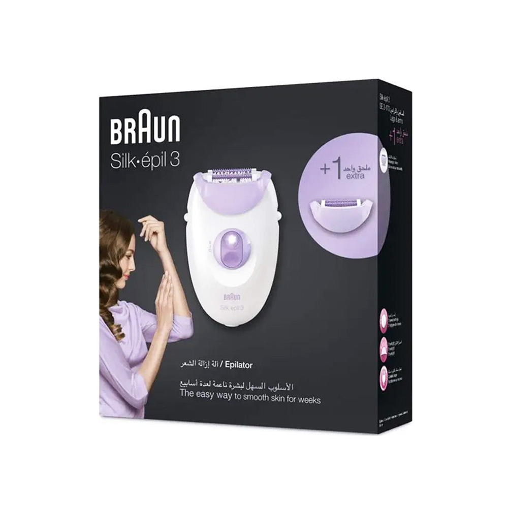 اپیلاتور مدل 3170 براون BRAUN | فروشگاه اینترنتی مدیاژ